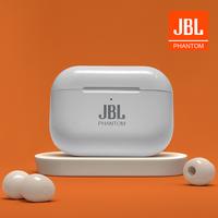 Jual Jbl Phantom Juli 2025 Harga Termurah - Cicil 0% 3x di Tokopedia