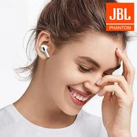 Jual Jbl Phantom Juli 2025 Harga Termurah - Cicil 0% 3x di Tokopedia