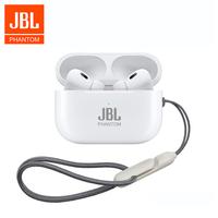 Jual Jbl Phantom Agustus 2025 Harga Termurah - Cicil 0% 3x di Tokopedia