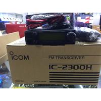 Jual Rig Icom Ic 2300H Murah & Terbaik - Harga Terbaru April 2024