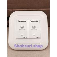 Jual Outlet Data Panasonic Terbaik - Harga Murah Juni 2024 & Cicil 0%