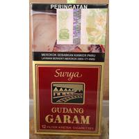 Rokok Gudang Garam Surya 12 Harga Termurah - Kualitas Terbaik