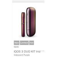 Jual Rokok Iqos Terlengkap - Daftar Harga Januari 2023 & Cicilan 0%