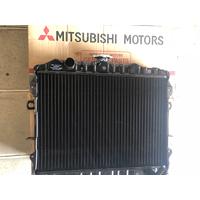 Jual Radiator L300 Terlengkap - Harga Murah Mei 2025 & Cicil 0%