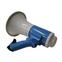 Jual Toa Megaphone Murah & Terbaik - Harga Terbaru Mei 2025