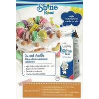 Jual Whipping Cream Shine Road Terdekat - Harga Murah & Grosir Juni 2024
