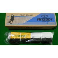 Jual Net Voli Volley Terbaik - Harga Murah Maret 2025 & Cicil 0%