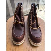 Jual Red Wing Murah & Terbaik - Harga Terbaru Juni 2024