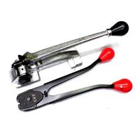 Jual Strapping Besi Terbaik - Harga Murah April 2024 & Cicil 0%