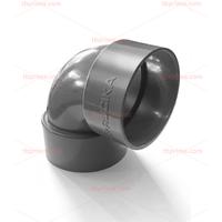 Jual Elbow Rucika Terbaik - Harga Murah Maret 2025 & Cicil 0%