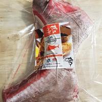 Jual Rahang Tuna Terdekat - Harga Murah & Grosir Juni 2023