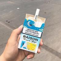 Rokok Raison Asal Korea Selatan, Termurah! Juni 2024