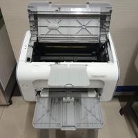 Jual Printer Hp Laserjet P1102 Murah & Terbaik - Harga Terbaru November ...