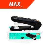 Jual Stapler Max Hd 50 Terbaik - Harga Murah Maret 2023 & Cicil 0%