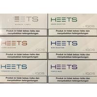 Jual Rokok Iqos Terlengkap - Daftar Harga April 2025 & Cicilan 0%