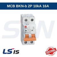 Jual Mcb 2 Phase Terbaik - Harga Murah Agustus 2025 & Cicil 0%