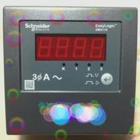 Jual Ampere Meter Terbaik - Harga Murah April 2024 & Cicil 0%