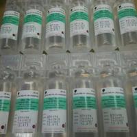 Jual Otsu D40 Terlengkap - Daftar Harga Oktober 2025 & Cicilan 0%