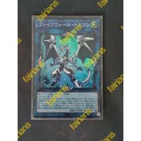 Jual Firewall Murah & Terbaik - Harga Terbaru April 2024