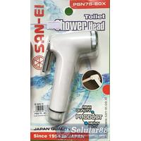 Jual Jet Washer San Ei Terbaik - Harga Murah Juni 2024 & Cicil 0%