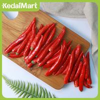 Jual Cabe Merah Besar 1 Kg Terdekat - Harga Murah & Grosir April 2024