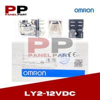 Jual Relay Omron Ly2 Terbaik - Harga Murah Mei 2024 & Cicil 0%
