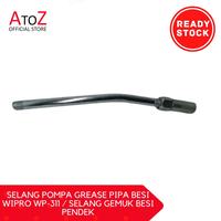 Review SELANG POMPA GREASE PIPA BESI WIPRO WP-311 / SELANG GEMUK BESI ...