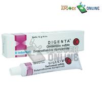 Jual Digenta Murah - Harga Terbaru Oktober 2022