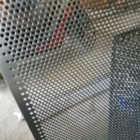 Jual Plat Besi Perforated Terbaik - Harga Murah November 2024 & Cicil 0%