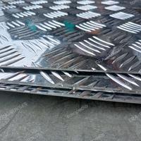 Jual Plat Bordes 2Mm Terbaik - Harga Murah Desember 2024 & Cicil 0%