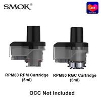 Jual Catridge Rpm 80 Terlengkap - Daftar Harga Januari 2023 & Cicilan 0%