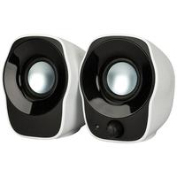 Jual Logitech Z120 Speaker Maret 2024 Harga Termurah - Cicil 0% 3x di ...