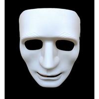 Jual Topeng Putih Polos Terlengkap - Harga Murah & Grosir Mei 2024