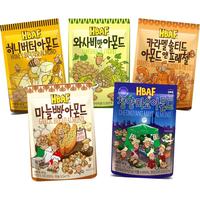 Jual Hbaf Almond Murah - Harga Terbaru 2024