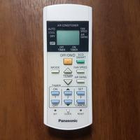Jual Remote Ac Panasonic Original Terlengkap - Daftar Harga Juni 2024 ...