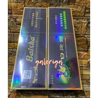 Jual Rokok China Terdekat - Harga Murah & Grosir Januari 2025