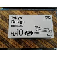 Jual Stapler Max Hd 10 Terbaik - Harga Murah Maret 2023 & Cicil 0%