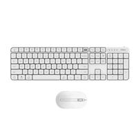 Jual Keyboard Wireless Putih Terbaru - Harga Murah Juni 2024 & Cicil 0%