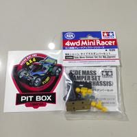 Jual Tamiya Side Damper Murah - Harga Terbaru 2024