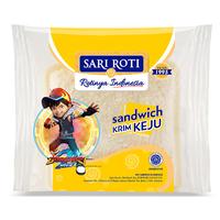 Sari Roti, Sandwich Sari Roti. Eh, Nyanyi Ya?