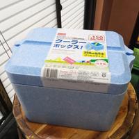 Jual Cooler Box Listrik Terlengkap - Harga Terbaru Februari 2024 ...