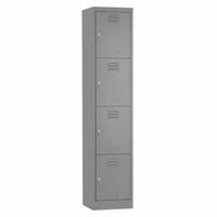 Jual Locker 4 Pintu Terbaik - Harga Murah Juni 2024 & Cicil 0%