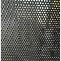 Jual Besi Perforated Terbaik - Harga Murah Januari 2025 & Cicil 0%