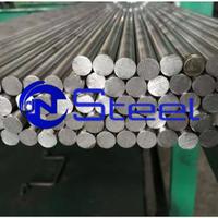 Jual Besi Round Bar Terbaik - Harga Murah April 2025 & Cicil 0%