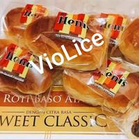 Jual Roti Henis Terdekat - Harga Murah & Grosir Agustus 2025