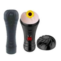 Jual Alat Coli Pria Murah - Harga Terbaru Mei 2025