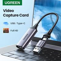 Jual Capture Card Terbaru - Harga Murah Desember 2025 & Cicil 0%