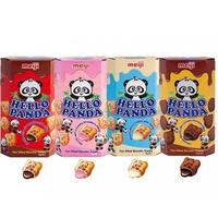 Jual Biskuit Hello Panda Terdekat - Harga Murah & Grosir Mei 2024