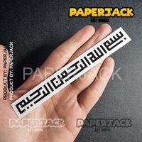 Jual Cutting Sticker Decal Terlengkap - Harga Grosir & Murah Februari 2024