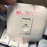 Jual Outlet Panasonic Terbaik - Harga Murah Februari 2025 & Cicil 0%